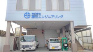 会社案内 – FUJITA ENGINEERING